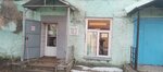 Все для окон (ulitsa Lenina No:48), pencere üretim, satış ve montaj firmaları  Lyskovo'dan