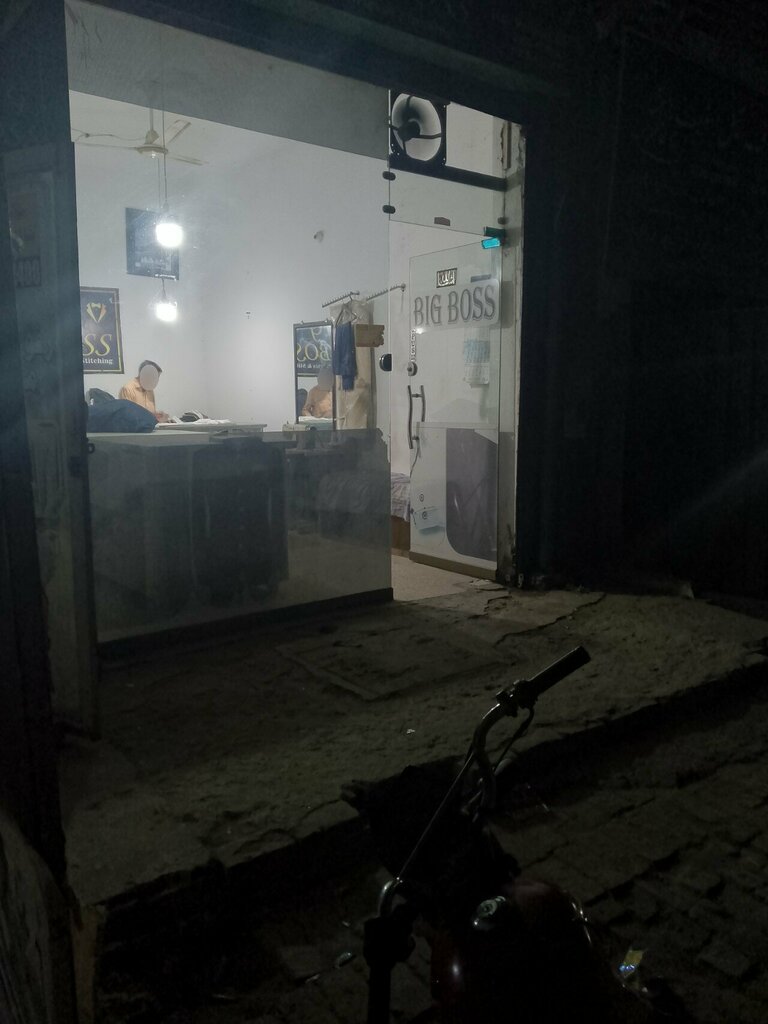 Terziler Big Boss, Lahor, foto