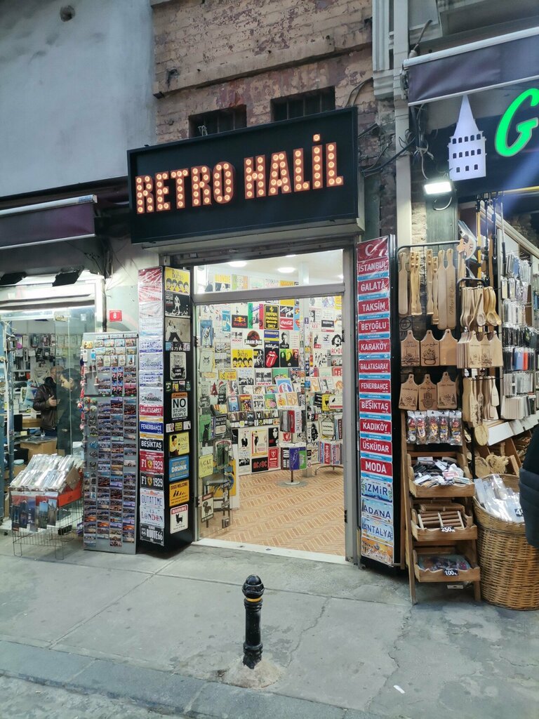 Hediyelik eşya mağazaları Retro Halil, İstanbul, foto