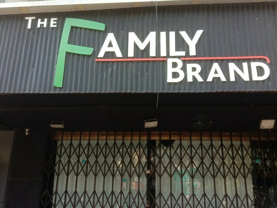 Giyim mağazası The Family Brand, Karaçi, foto