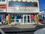 Onka Otomotiv (Üçevler Mah., 48. Sok., No:117, Nilüfer, Bursa), otomobil yedek parçaları  Bursa'dan