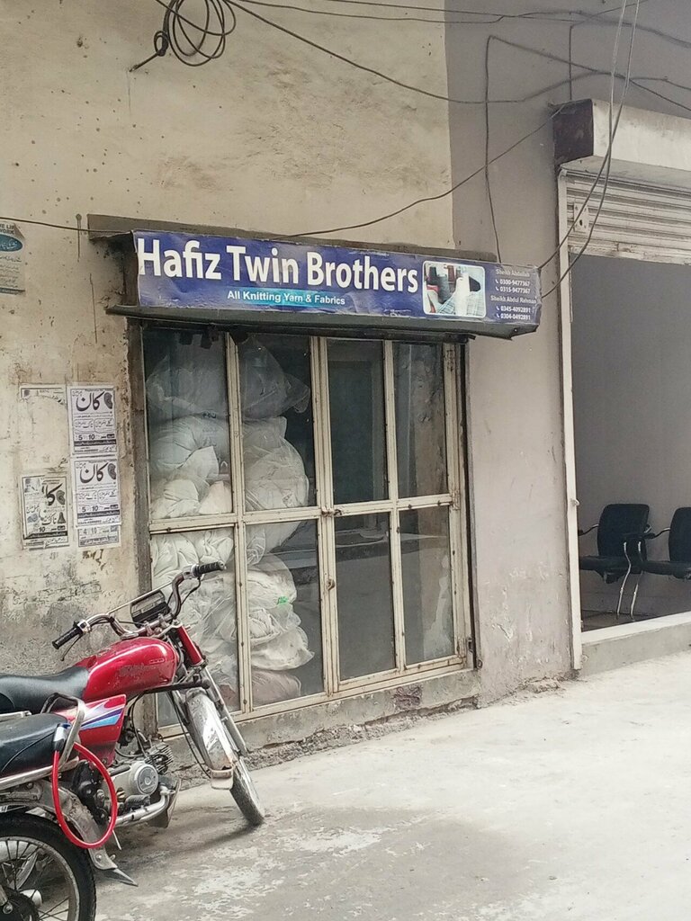 Mefruşat Hafiz Twin Brother, Lahor, foto