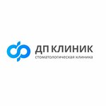 Denta Prestige Clinic (Suschyovskaya Street No:27с2), özel ağız ve diş sağlığı klinikleri ve muayenehaneleri  Moskova'dan