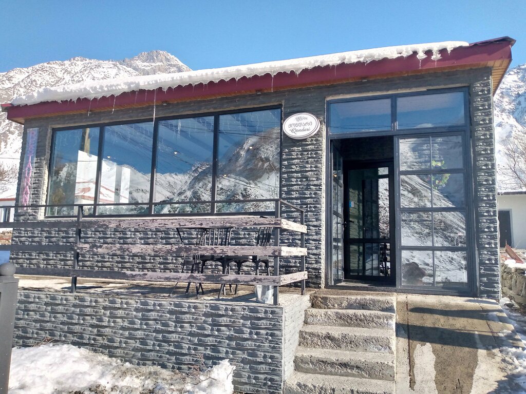Restoran Qondari, , foto