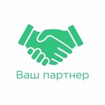 Ваш Партнер (ulitsa Dimitrova No:20), hukuk büroları  Sobinka'dan
