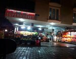 Dural Market (Samsun, Canik, Belediye Evleri Mah., Melikşah Sok., 9), market  Samsun'dan