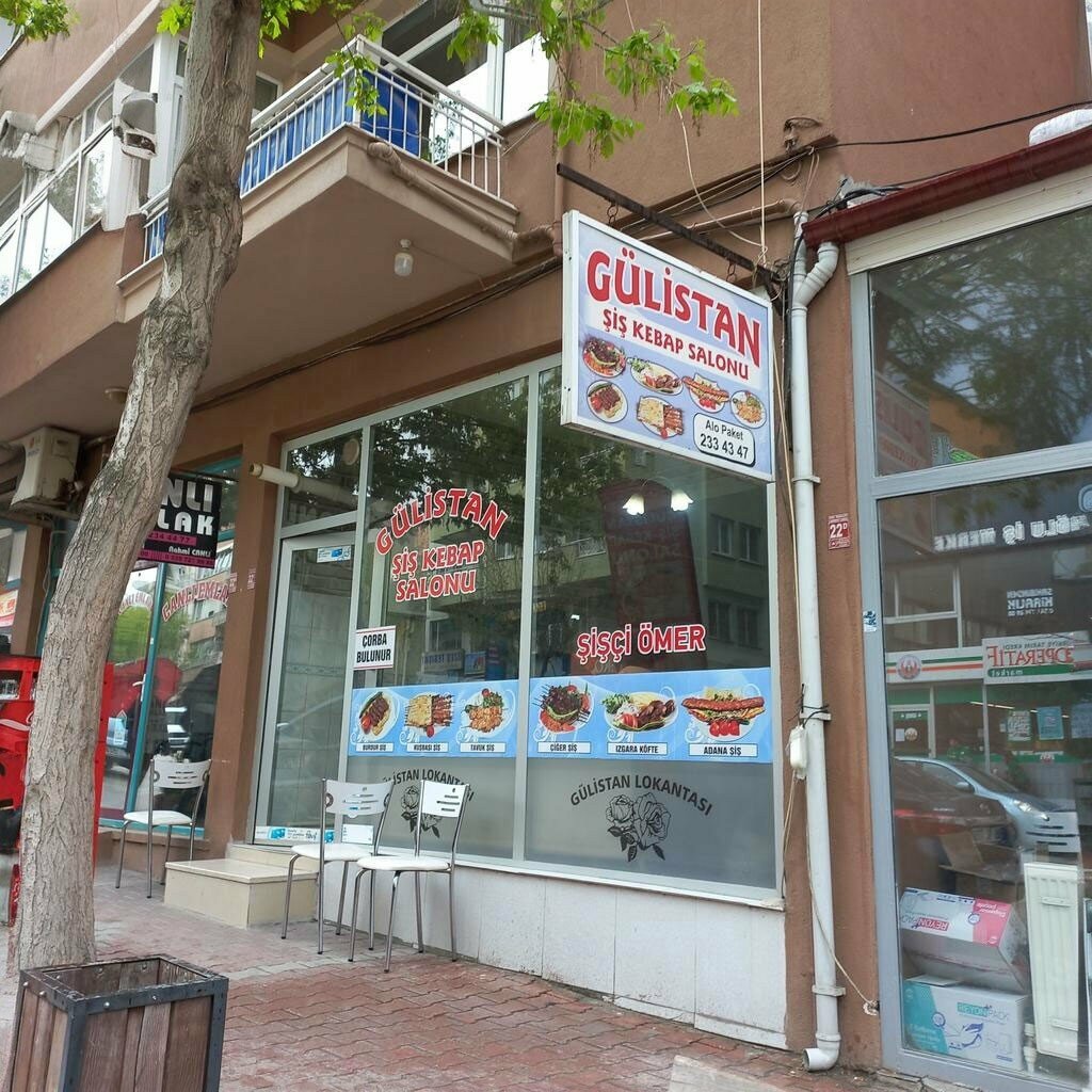 Kafe Gülistan Şiş Kebap Salonu, Burdur, foto