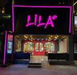 Lila Plus (Çorum, Çorum Merkez, Dr. İlhan Gürel Cad., 18), kafe  Çorum'dan