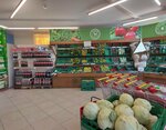 Şok (Çamalti Mah. Atatürk Cad. No: 55A, Yayladağı, Hatay), süpermarket  Yayladağı'ndan