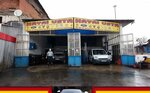 Hayri Usta (Şafak, 867. Sk. No:19, 06830 Gölbaşı/Ankara), otomobil servisi  Ankara'dan
