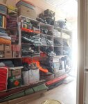 Gencer AV Bayii (Afyonkarahisar, Sultandağı, Yıldırım Mah., Yıldırım Cad., 1), spor ve jimnastik salonları  Sultandağı'dan