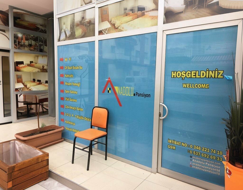 Pansiyonlar, hosteller Anadolu Pansiyon, Sivas, foto