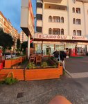İslamoğlu Gıda (Kemaliye Mah., Gülbaharhatun Cad., No:192/A, Vakfıkebir, Trabzon), kasap, şarküteri  Vakfıkebir'den