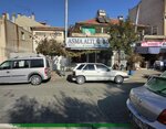 Asma Altı Kokoreç (Manisa, Salihli, Ferah Cad., 11), kafe  Salihli'den