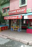 Tomarza Birlik Doğu Garajı (Kayseri, Kocasinan, Yıldızevler Mah.), taşeron  Kayseri'den