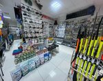 Meriç AV (Edirne, Keşan, Yukarı Zaferiye Mah., Tayfa Sok., 4C), avcılık ekipman firmaları  Keşan'dan