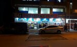 Batman Giyim Ayakkabı Çanta Terlik (Muş, Muş Merkez , Cumhuriyet Cad., 212), ucuzluk mağazası  Muş'tan