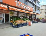 Tufanlar (Kırıkkale, Kırıkkale Merkez, Menderes Cad., 91), market  Kırıkkale'den