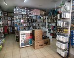 Mersin Necip Bilgisayar (Mahmudiye Mh., 4827. Sk., No: 16, Akdeniz, Mersin), bilgisayar mağazaları  Mersin'den
