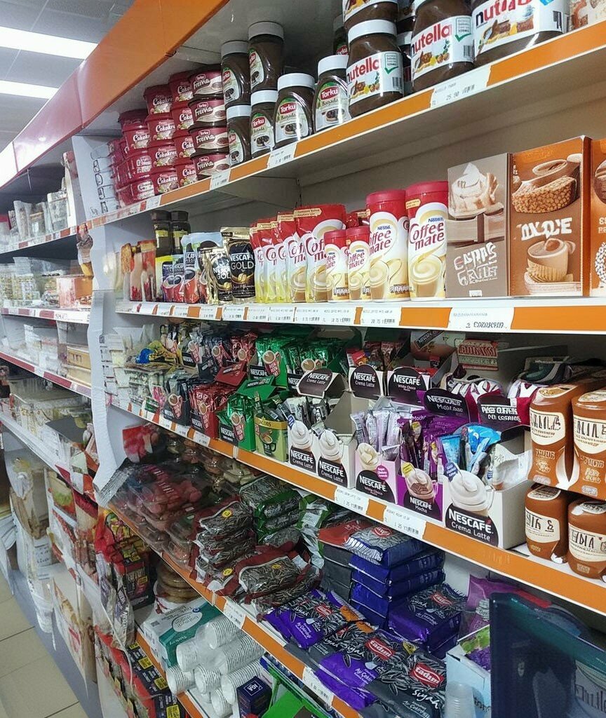 Market Star Market, Nevşehir, foto