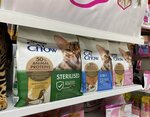 Göker Pet Shop (Bilecik, Bilecik Merkez , Gazipaşa Mah., Yunus Emre Sok., 9/1), petshop  Bilecik'ten