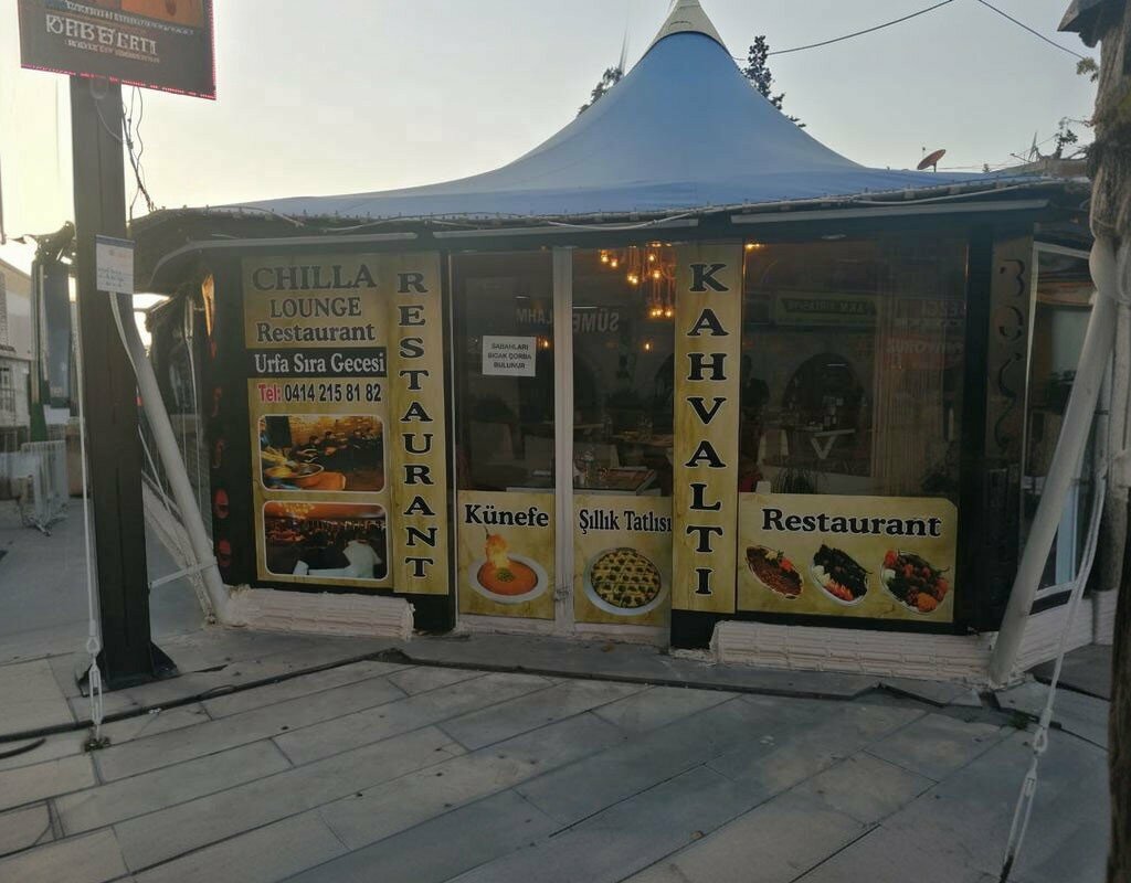 Kafe Chilla Lounge, Şanlıurfa, foto