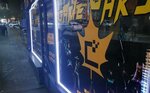 Çınar İnternet Cafe (Adnan Menderes Mh. 52. Sk. No:2, Palandöken, Erzurum), i̇nternet kafeler  Erzurum'dan