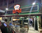 Sinan Usta Kokoreççi (Çankırı, Çankırı Merkez , Buğday Pazarı Mah., Terminal Cad., 3A), restoran  Çankırı'dan