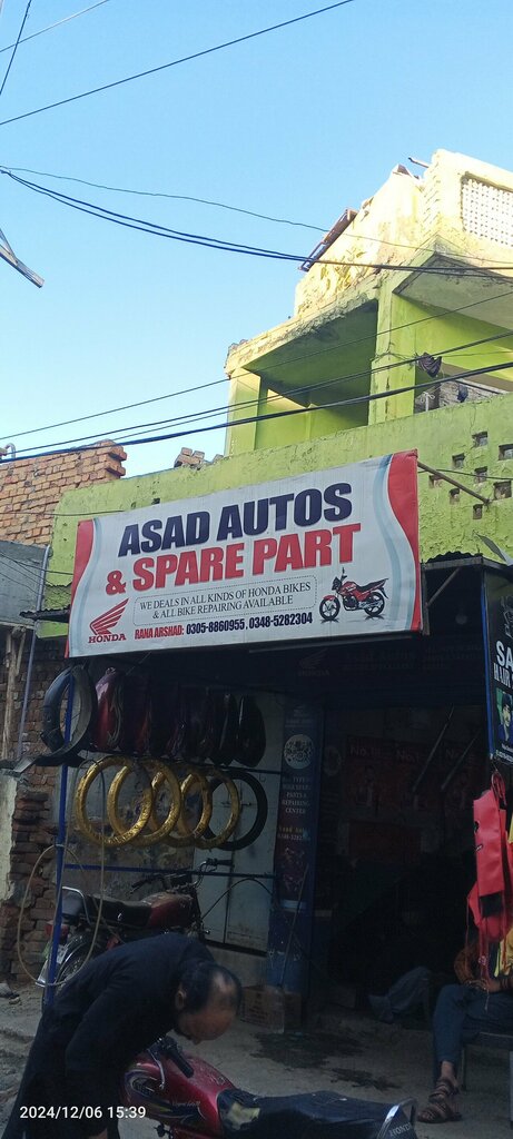 Otomobil servisi Asad Autos & Spare Parts, Rawalpindi, foto