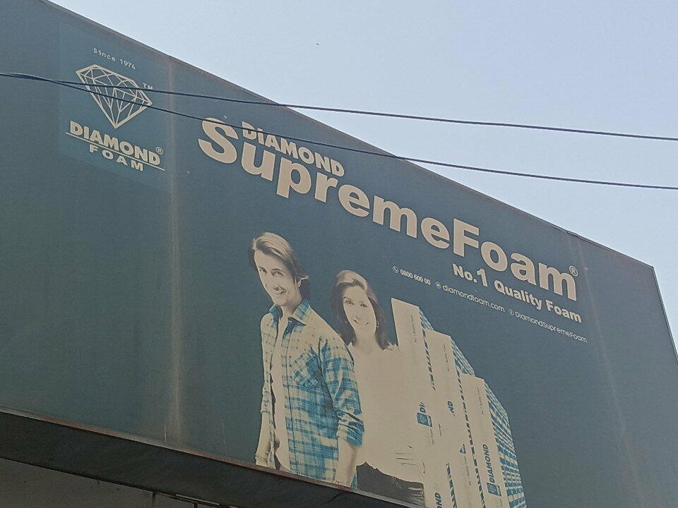 Yatak üreticileri Diamond Supreme Foam, Rawalpindi, foto