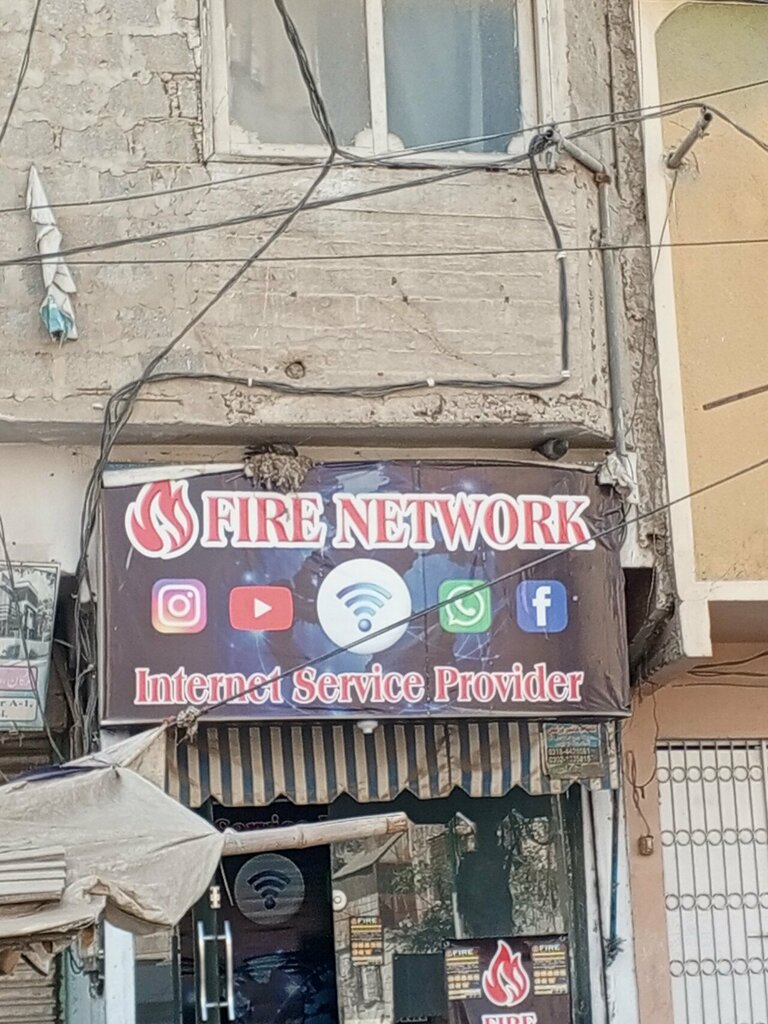i̇nternet hizmet sağlayıcıları Fire network, Karaçi, foto