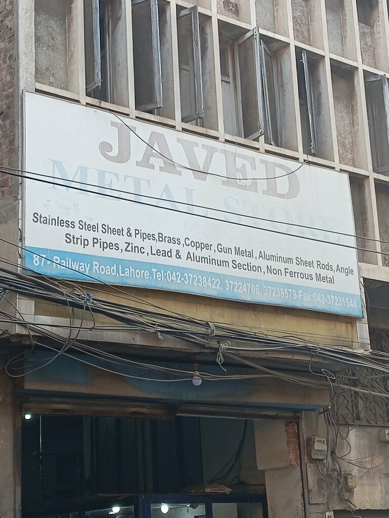 Metal ürün firmaları Javed metal store, Lahor, foto