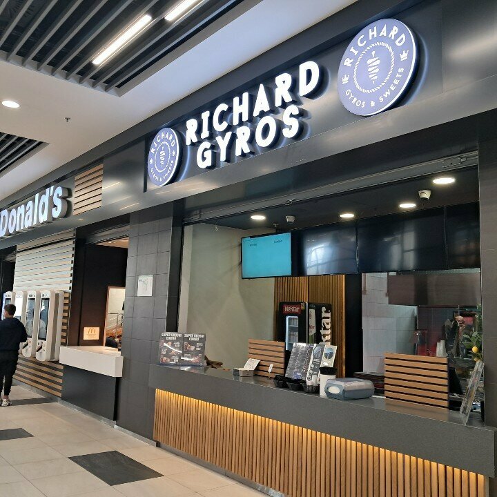 Fast food Richard Gyros, Belgrad, foto