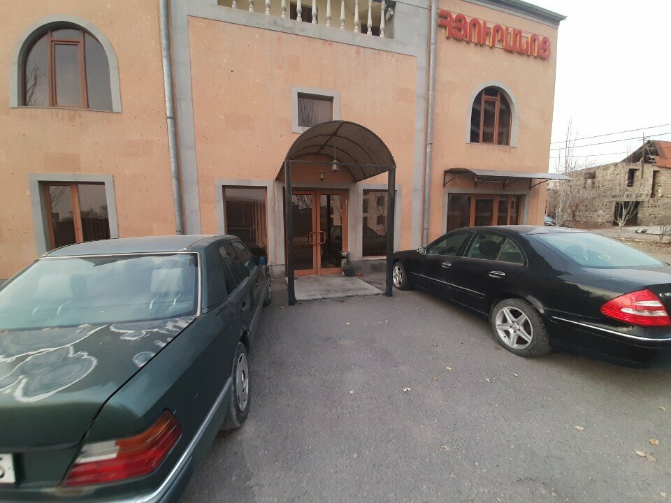 Otel Princ Plaza Hotel, Erivan, foto