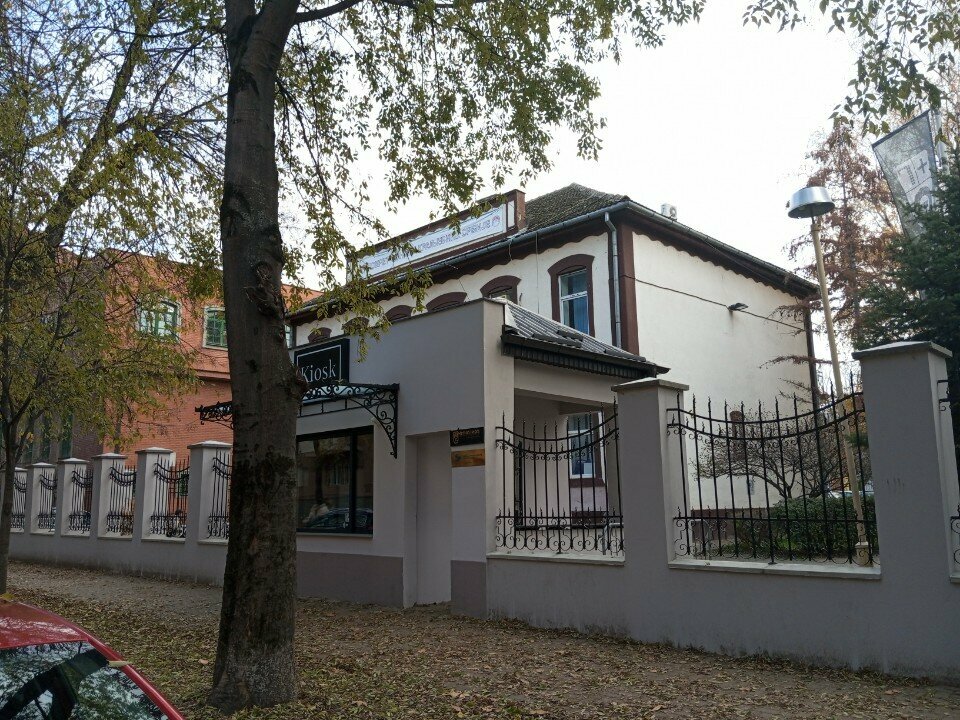 Kültür merkezleri Društvo Raspustilište, Novi Sad, foto
