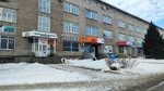 Комильфо (Petra Sukhova Street No:2), terziler  Barnaul'dan
