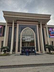 Şahinbey Kongre ve Sanat Merkezi (Gaziantep, Şahinbey, Karataş Mah., 400 Nolu Cad., 44/1), kültür merkezleri  Gaziantep'ten