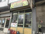 Fuul teknik tamir (Mevlana Mah., 50100 Nolu Cad., No:45A, Şehitkamil, Gaziantep), elektronik cihaz ve parça firmaları  Gaziantep'ten