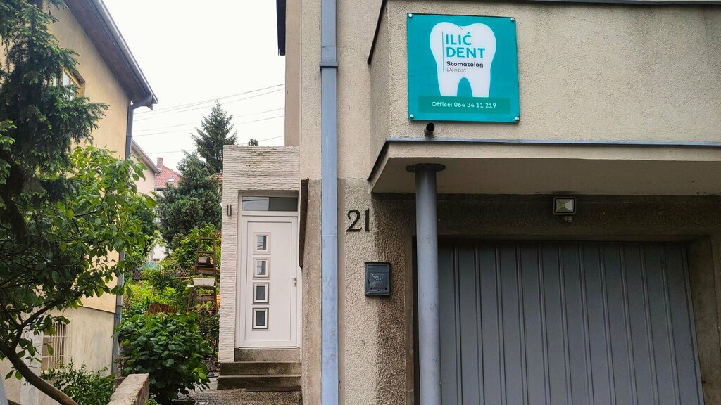 Özel ağız ve diş sağlığı klinikleri ve muayenehaneleri Ilić Dent - zubar brdo, Belgrad, foto
