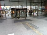 Alkım Optik - Vega Şubesi (Ankara, Keçiören, Şehit Ömer Halisdemir Blv., 165), optik  Ankara'dan