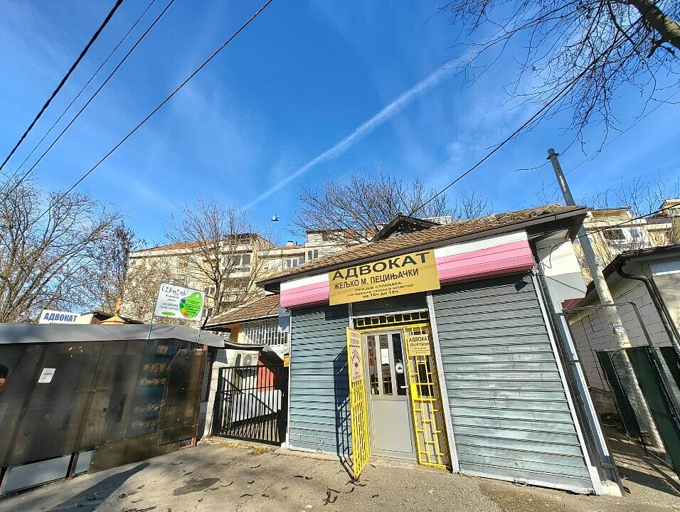 Avukatlar Жељко М. Пецињачки, Belgrad, foto