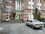 ProLine (Samarskaya Street No:207), proje enstitüleri, kurumları  Samara'dan