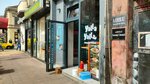 Yalla Yalla (Belgrade County, Municipality of Stari Grad, Makedonska Street, 11), fast food  Sırbistan'dan