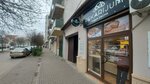 Pekarijum (Žitni trg No:4), ekmek fırını  Novi Sad'dan