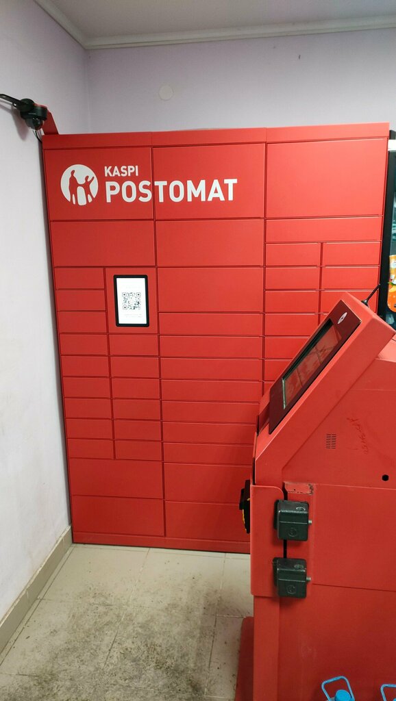 Parsel otomatı Kaspi Postomat, Aktöbe, foto