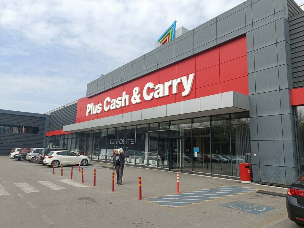 Kürk atölyeleri Plus Cash&Carry - Zmaj, Belgrad, foto