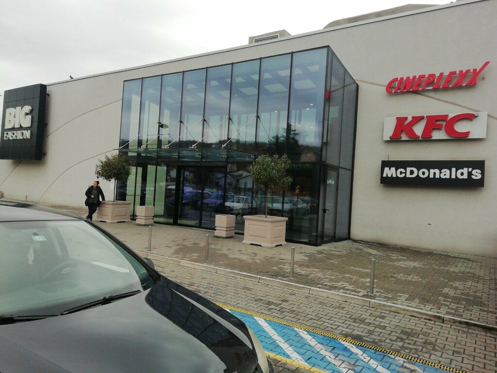 Fast food KFC, Belgrad, foto