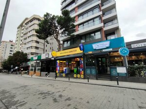 Chicken Project (İstanbul, Kadıköy, Caddebostan Mah., Caddebostan İskele Sok., 16B), fast food  İstanbul'dan