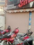 Shakes blizzard (Chashma Road No:276, Wapda Town, Block K2), bar  Lahor'dan