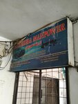Azreesha Manpower (Province of Punjab, Rawalpindi, Satellite Town, FIT Institute Road), i̇nsan kaynakları şirketleri  Rawalpindi'den